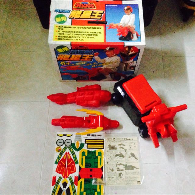 Jumbo Size Dairanger Mythical Beast Kid Ride 110cm Long Sentai Power ...