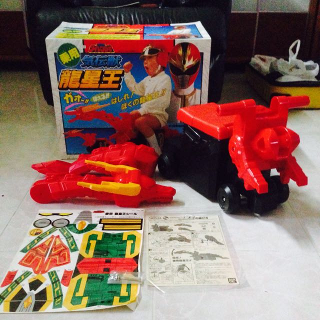 Jumbo Size Dairanger Mythical Beast Kid Ride 110cm Long Sentai Power ...