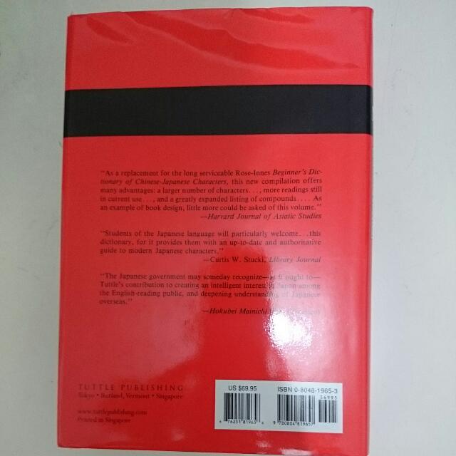 Nelson Japanese - English Dictionary New, Everything Else on Carousell