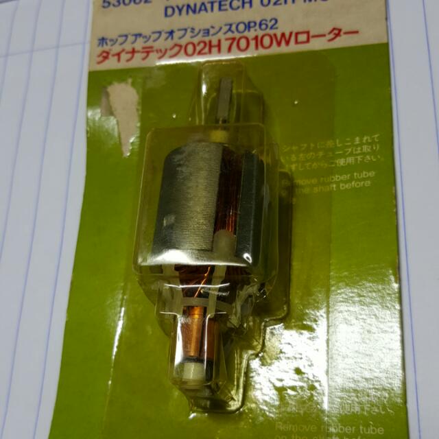 Tamiya Dynatech 02H Motor Rebuild Kit (i.e Rotor & Brush set), Hobbies ...