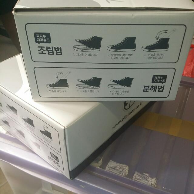 Changeable Shoe Casing (Korean Shoes), Hobbies & Toys, Memorabilia ...