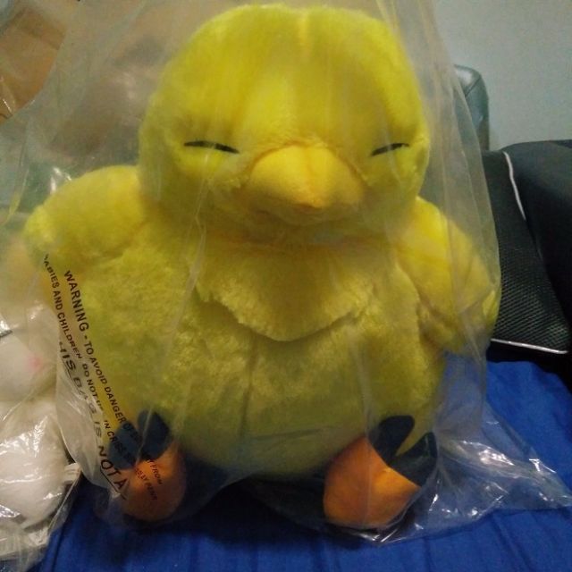 Final Fantasy XIV Fat Chocobo Plush, Hobbies & Toys, Toys & Games on ...
