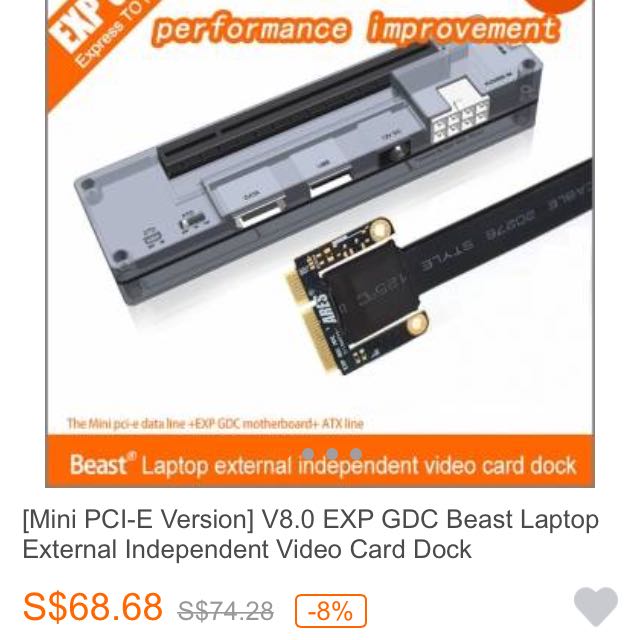 [Mini PCI-E Version] V8.0 EXP GDC Beast Laptop External Independent ...