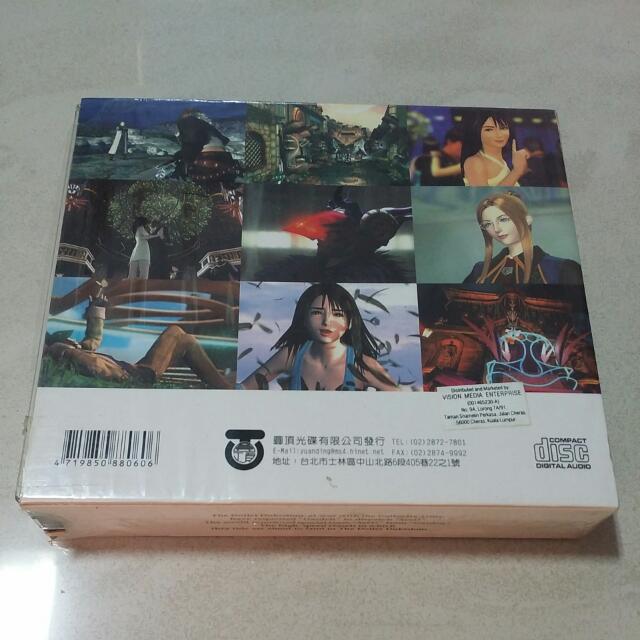 FINAL FANTASY VIII ORIGINAL SOUNDTRACK CD, Everything Else on Carousell
