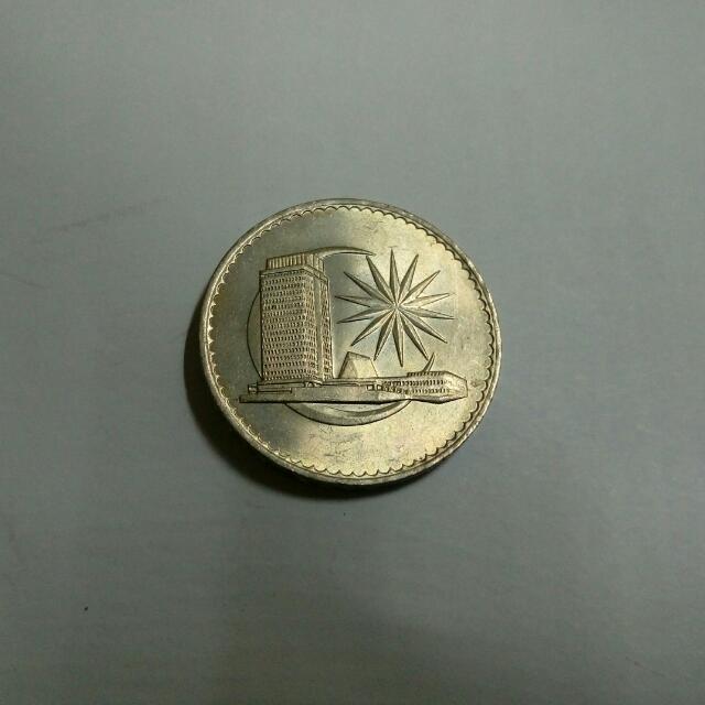 Rare Malaysian Coin 1 Rm (1971), Hobbies & Toys, Memorabilia ...