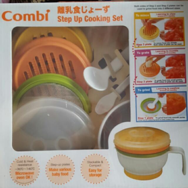 BNIB Combi Step Up Cooking Set, Babies & Kids, Nursing & Feeding ...