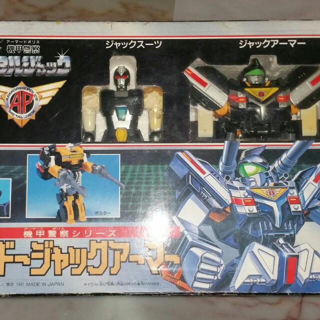 Takara Armored Police Metal Jack - SHADOW JACK, Hobbies & Toys, Toys ...