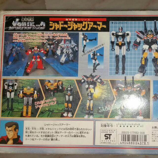 Takara Armored Police Metal Jack - SHADOW JACK, Hobbies & Toys, Toys ...
