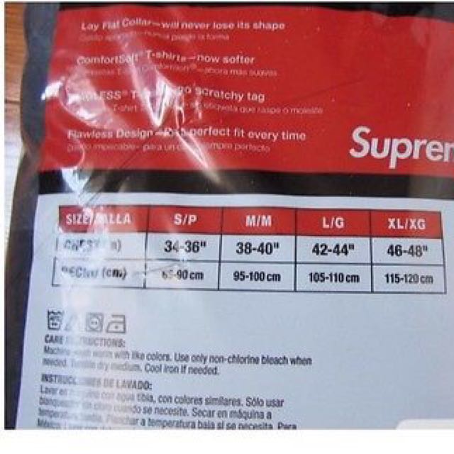 BNIB Authentic Supreme Basic Tee, Men's Fashion, Tops & Sets, Tshirts ...