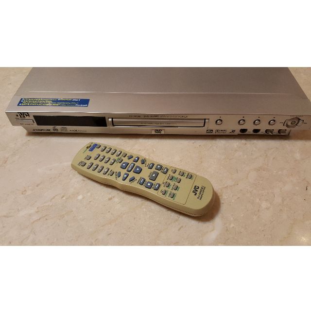 JVC DVD Player, TV & Home Appliances on Carousell