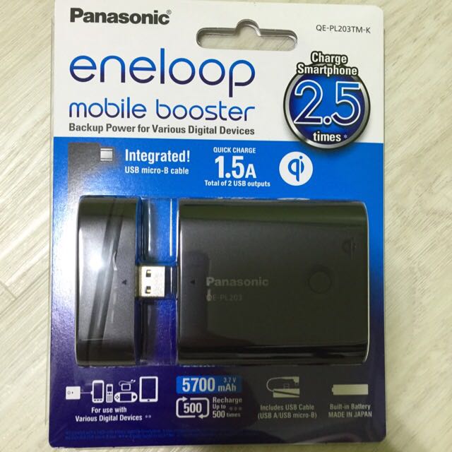 Panasonic Eneloop Mobile Booster (5700mAh), Computers & Tech, Parts ...