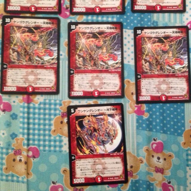Duel Master Japanese Foil Cards & Ultimate Evolution Cards., Hobbies ...