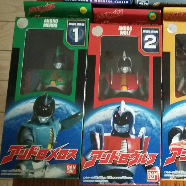 Ultraman Heroes Series Vintage Rare Ultra Meros Mint In Box 4 Figurines ...