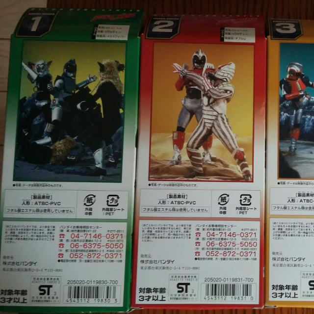 Ultraman Heroes Series Vintage Rare Ultra Meros Mint In Box 4 Figurines ...