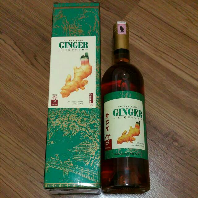 Reserved - Boon Tong Ginger Powder & Other Ginger Items, Babies & Kids ...