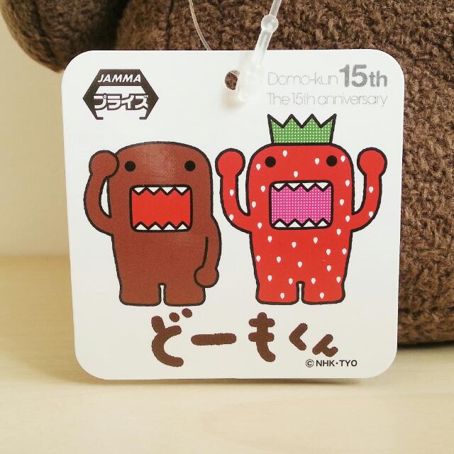 Domokun 2D, Hobbies & Toys, Toys & Games on Carousell