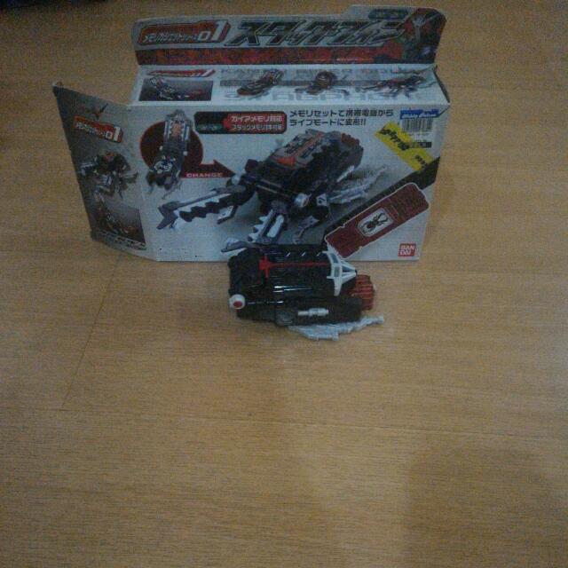 Kamen Rider W Stag Phone, Hobbies & Toys, Toys & Games on Carousell