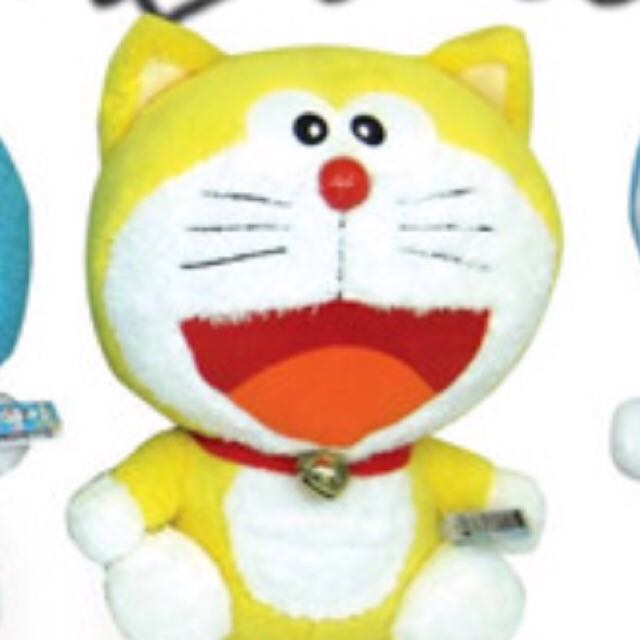 Yellow Doraemon -- RARE AND CUTE!, Women's Fashion, Watches ...