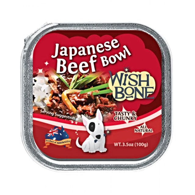 Wishbone Japanese Beef Bowl Alu-Tray Dog Food (100 g), Pet Supplies ...