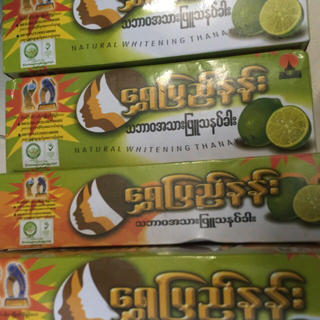 SPECIAL OFFER!! Shwe Pyi Nann, Original Whitening Thanakha From Myanmar ...