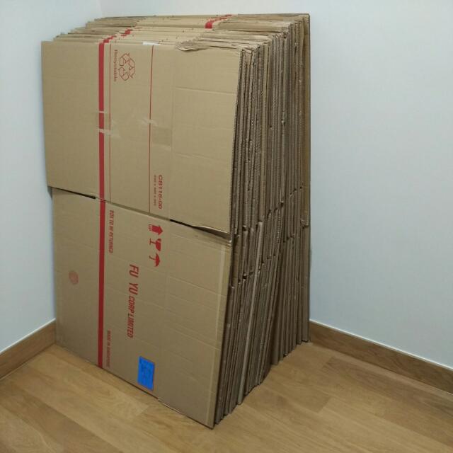 Used Carton Boxes, Furniture & Home Living, Home Improvement ...