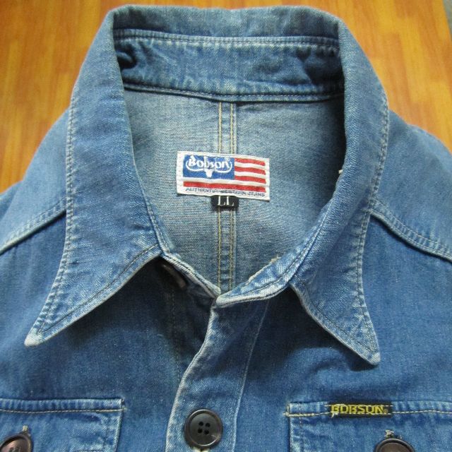 Vintage Bobson 4 Pockets Panatela Jacket, Hobbies & Toys, Collectibles ...