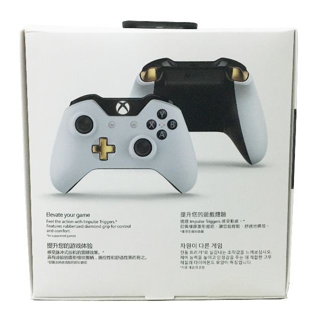 *reserved for mairsyad* Xbox One Lunar White Controller Special Edition ...