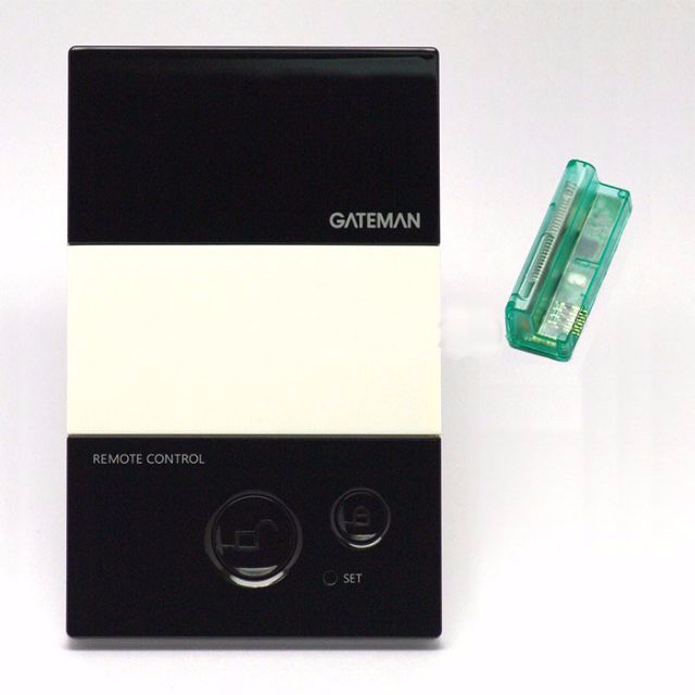 Yale / Gateman Car key Remote Control Set, Computers & Tech, Parts ...