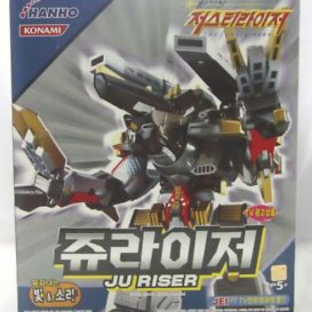Justirisers Ju Riser, Hobbies & Toys, Toys & Games on Carousell