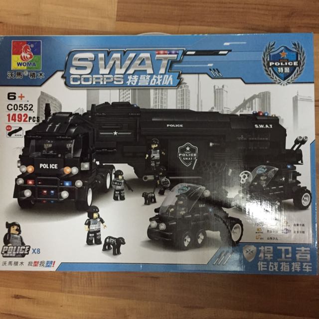 lego woma swat police tank set, Hobbies & Toys, Toys & Games on Carousell
