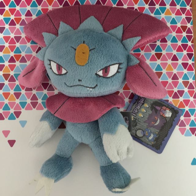Pokemon Weavile Halloween Plush Banpresto, Hobbies & Toys, Memorabilia ...