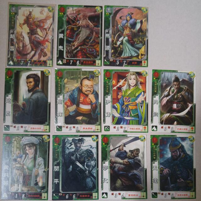 (SEGA) War Of The Three Kingdoms Arcade Game Cards, Hobbies & Toys ...