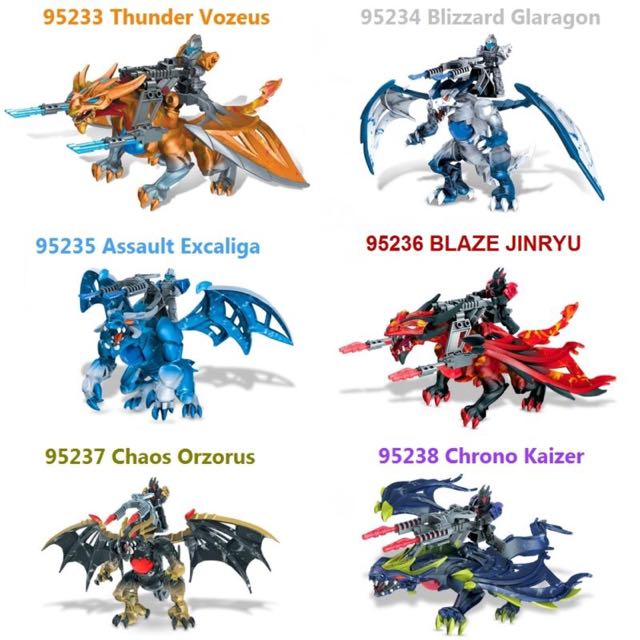 Mega Bloks Dragon Universe Rise Of The Predavors, Hobbies & Toys, Toys ...