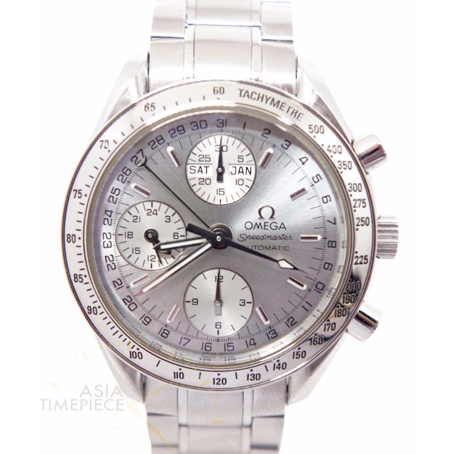 Omega SpeedMaster 1750084 Automatic, Luxury, Watches on Carousell