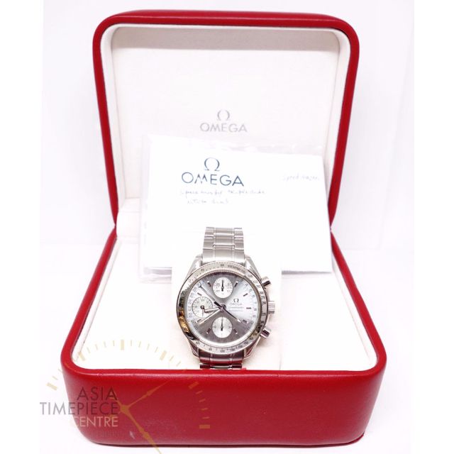 Omega SpeedMaster 1750084 Automatic, Luxury, Watches on Carousell
