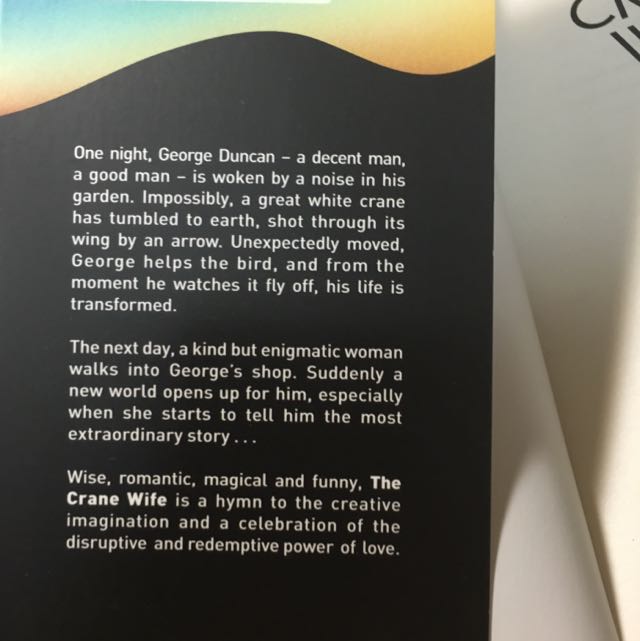 The Crane Wife, Hobbies & Toys, Stationery & Craft, Art & Prints on ...