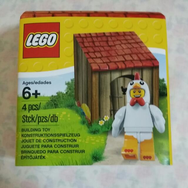 Lego Chicken Suit Guy Minifigure (2016 Easter), Hobbies & Toys, Toys ...