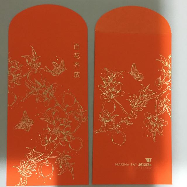 Mbs - Sands- Red Packet Angpow, Everything Else on Carousell