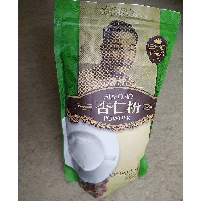 Almond powder, Everything Else on Carousell
