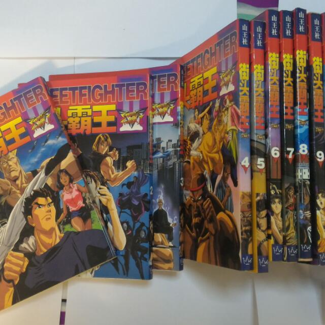 street Fighter Comic, Hobbies & Toys, Books & Magazines, Comics & Manga ...