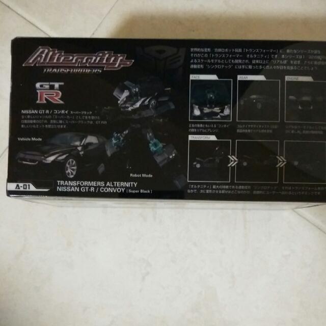 Takara Tomy Transformers Alternity Nissan GT-R - Black, Hobbies & Toys ...