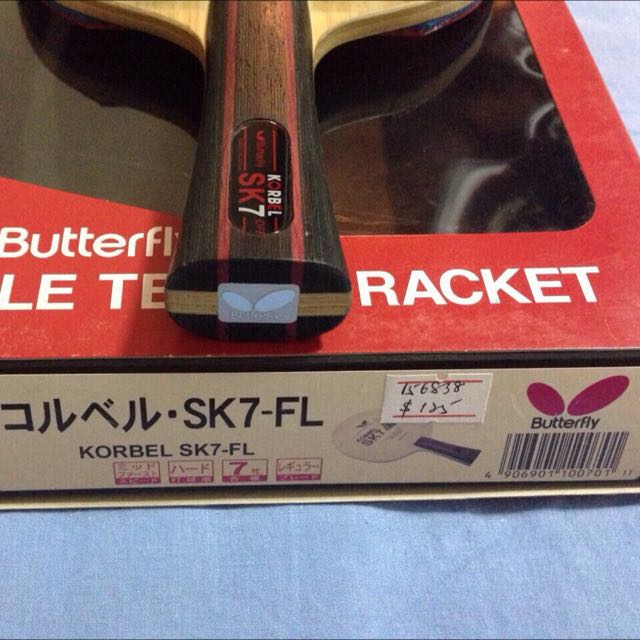 Butterfly Korbel SK7 - Table Tennis Racket/Blade, Sports Equipment, Sports & Games, Racket ...