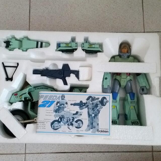Vintage Mospeada 21 Cyclone VR-052F Ride Armour from Gakken, Hobbies ...
