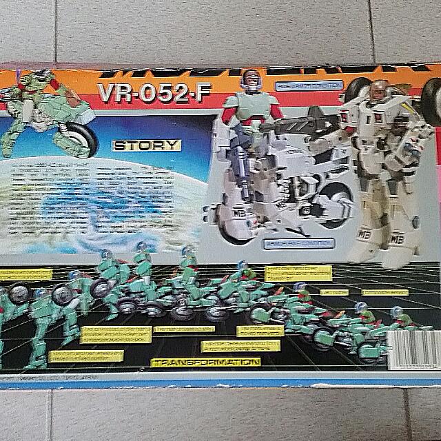 Vintage Mospeada 21 Cyclone VR-052F Ride Armour from Gakken, Hobbies ...