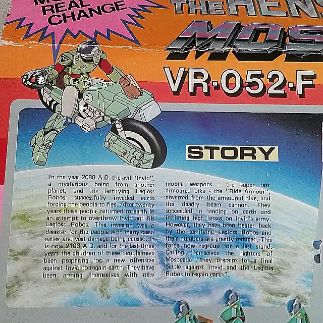 Vintage Mospeada 21 Cyclone VR-052F Ride Armour from Gakken, Hobbies ...