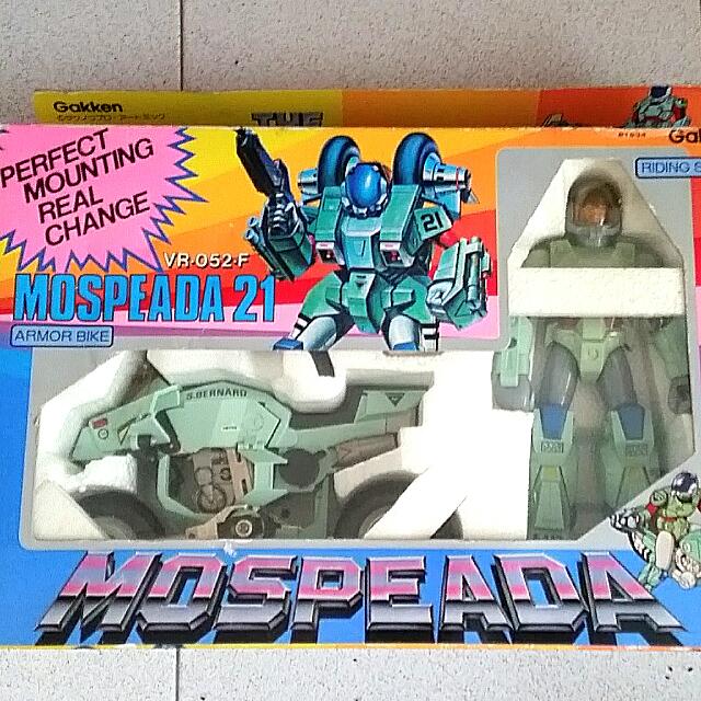 Vintage Mospeada 21 Cyclone VR-052F Ride Armour from Gakken, Hobbies ...