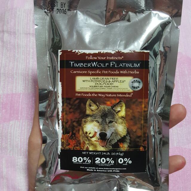 Timberwolf Platinum Sample Food, Pet Supplies, Pet Food on Carousell