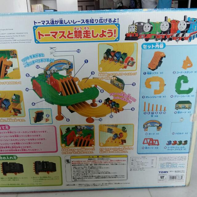 Tomy Thomas And Friends Race On The Rails, Toys & Games on Carousell
