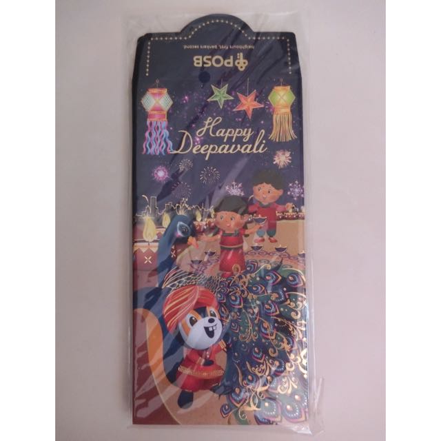 POSB Deepavali Red Packet, Design & Craft on Carousell