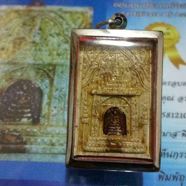 Thai Amulet, Everything Else on Carousell